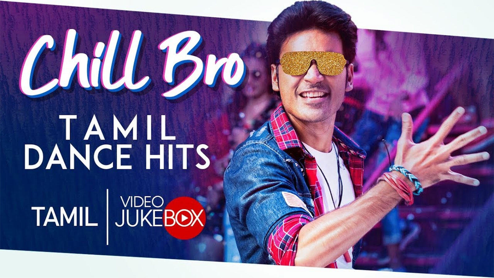 Watch Popular Tamil Dance Hits Music Video Songs Jukebox