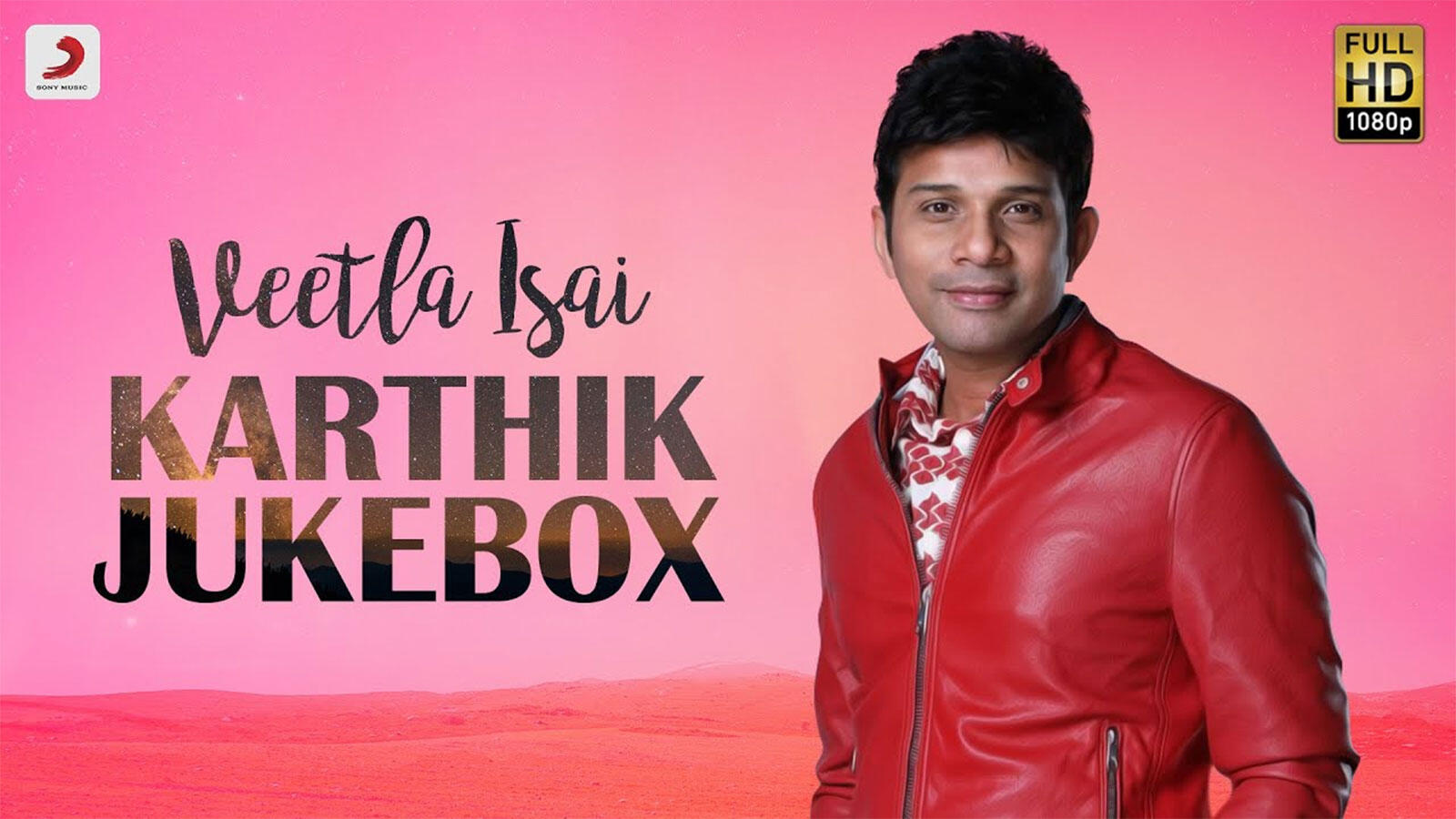 Watch Latest Tamil Music Hit Audio Songs Jukebox Of 'Karthik'