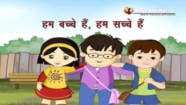 Watch Popular Children Hindi Nursery Rhyme 'Hum Bache Hai' for Kids ...