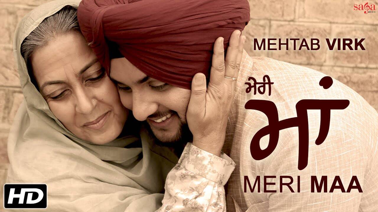 Mothers Day Special Song: Watch Popular Punjabi Song Music Video ...