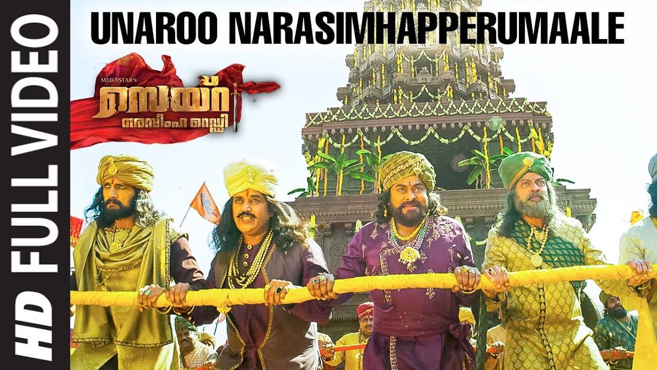 Listen To Latest Malayalam 2020 Official Music Video Song 'Unaroo ...