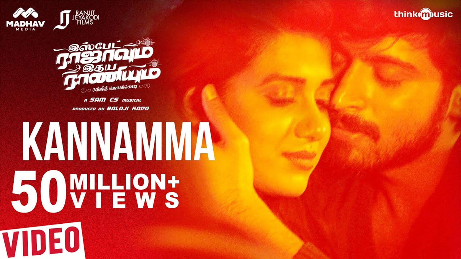 Watch Popular Tamil Music Video Song 'Kannamma' From Movie 'Ispade ...