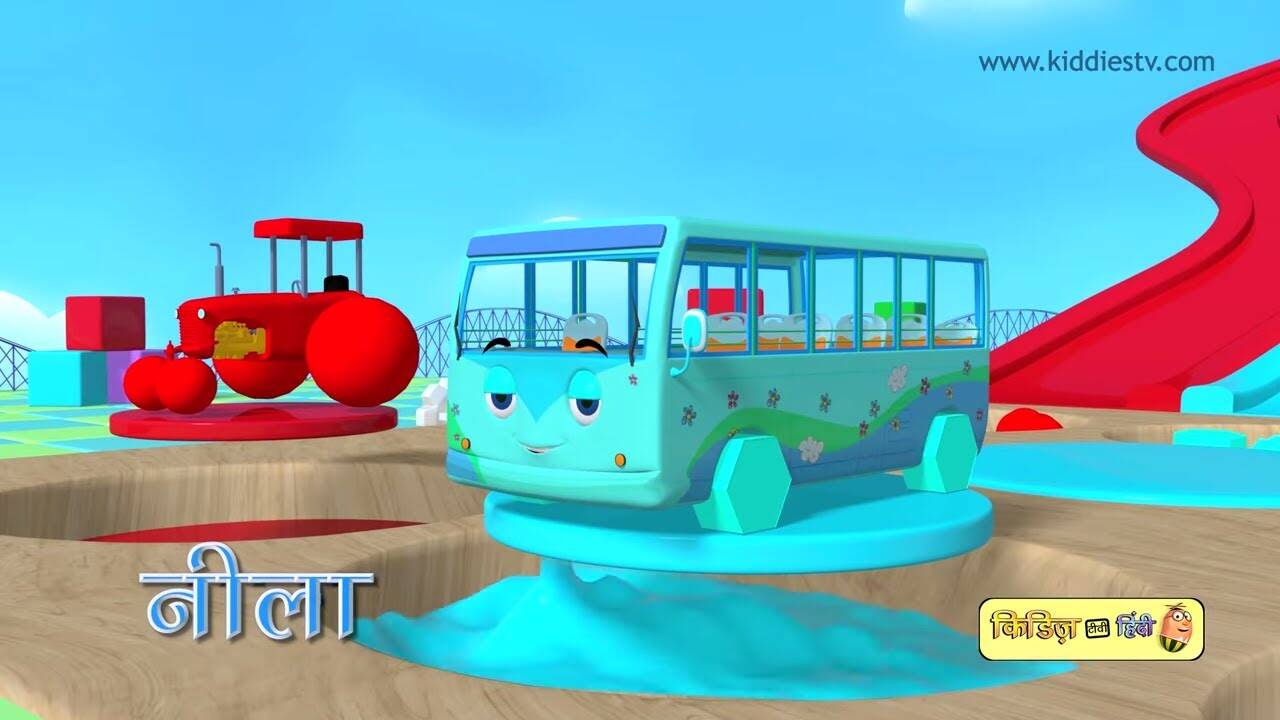 Most Popular 'Kids' Learning Video In Hindi - Learn Shapes And Colours ...