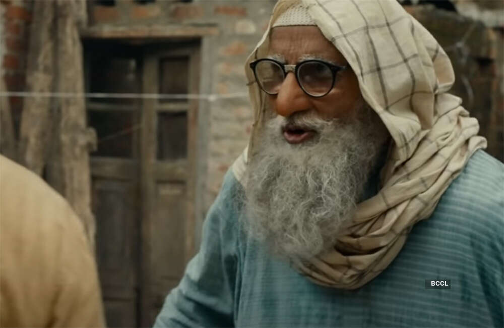 Gulabo Sitabo Movie User Reviews & Ratings | Gulabo Sitabo (2020 ...