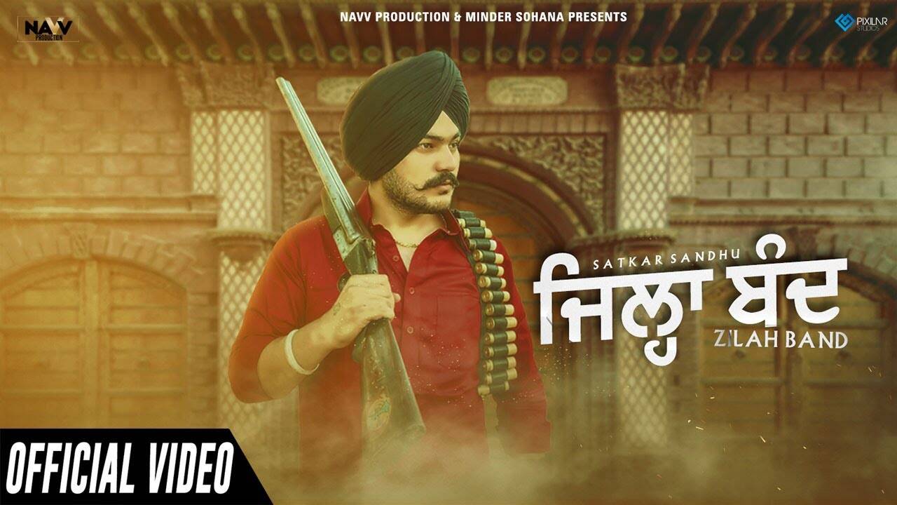 Watch New Punjabi Song Music Video - 'Zilah Band' (Audio) Sung By ...