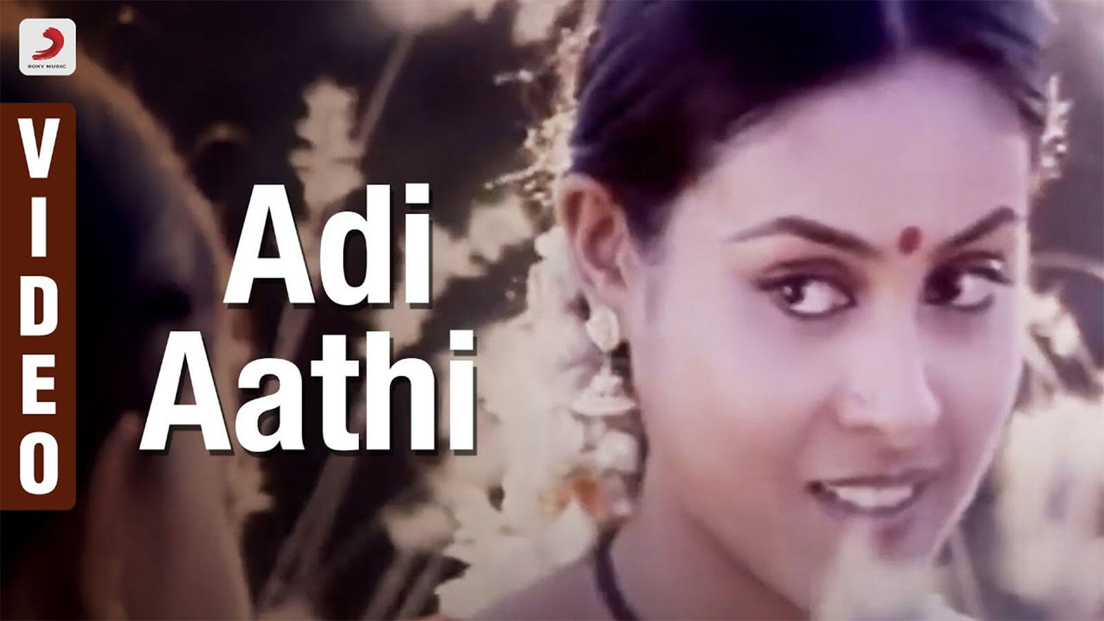 Watch Popular Tamil Music Video Song 'Adi Aathi' From Movie 'Pasumpon ...