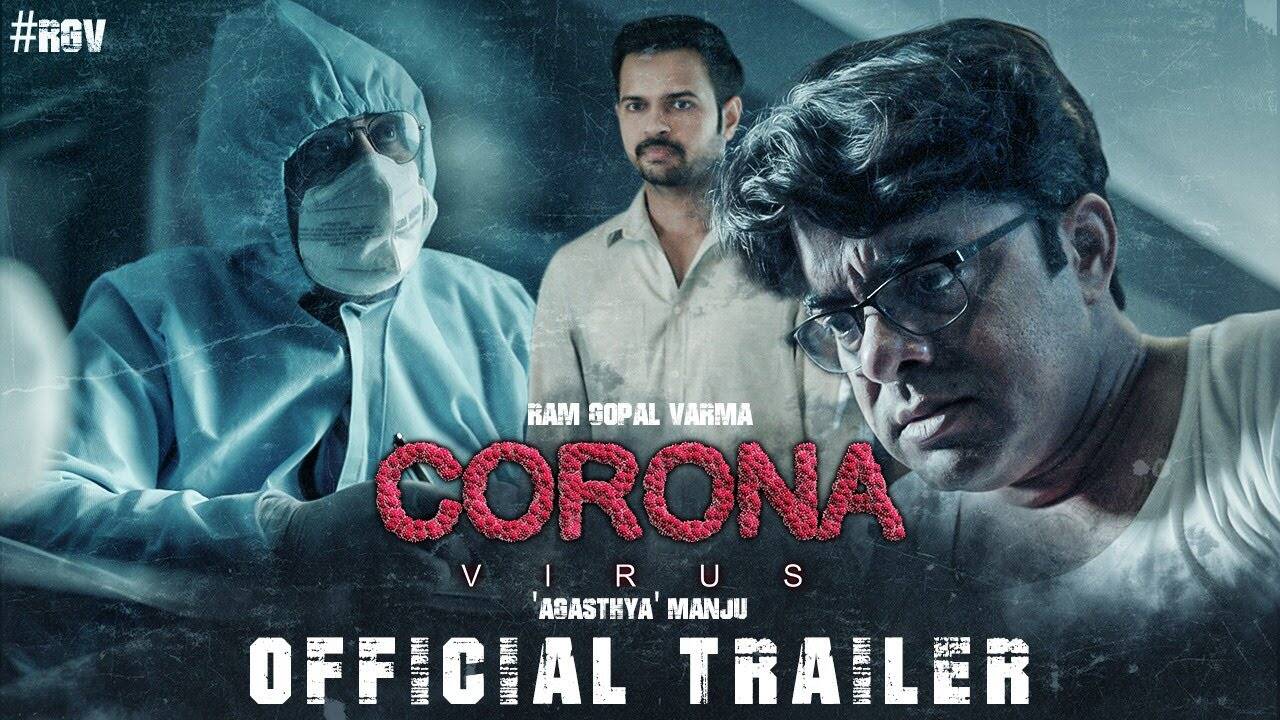 Coronavirus - Official Trailer