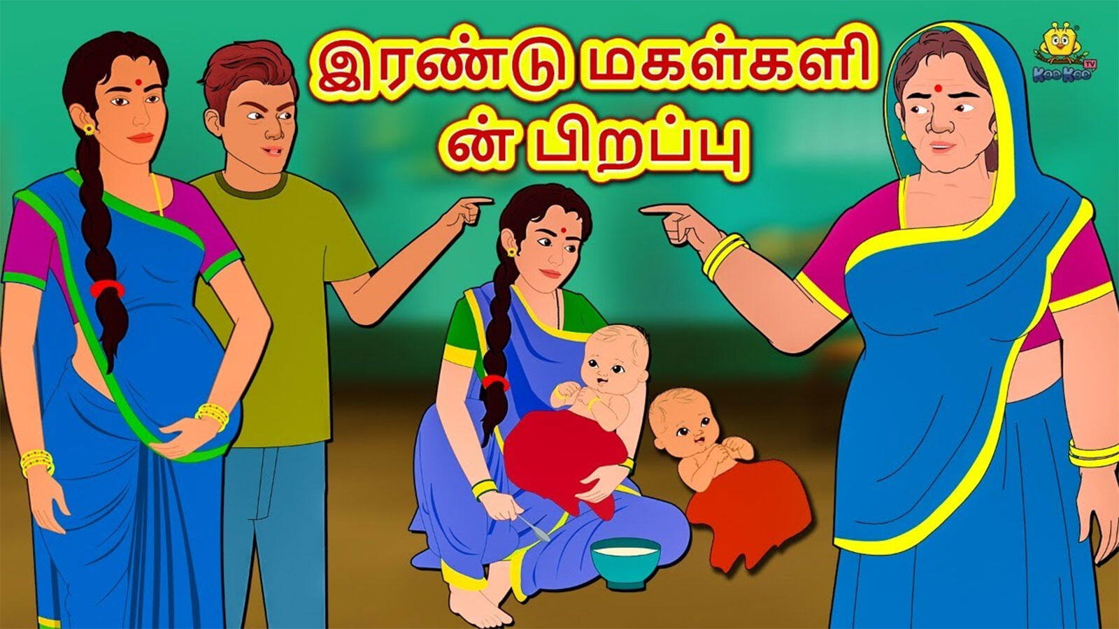Watch Latest Children Tamil Nursery Story 'Birth Of Two Daughters ...
