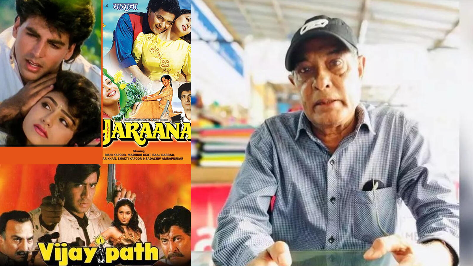 Veteran lyricist Anwar Sagar of ‘Wada Raha Sanam’ fame passes away in ...