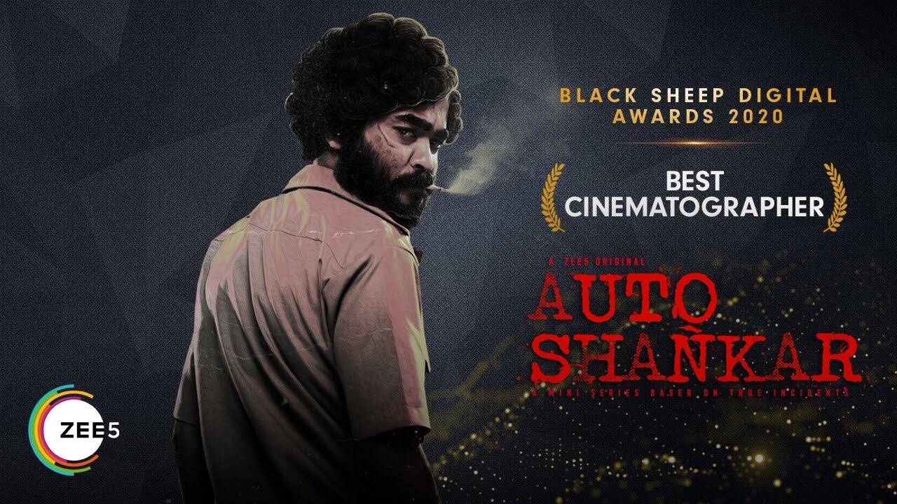 'Auto Shankar' Trailer: Sarath Appani, Selvapandian, Rajesh Dev and ...