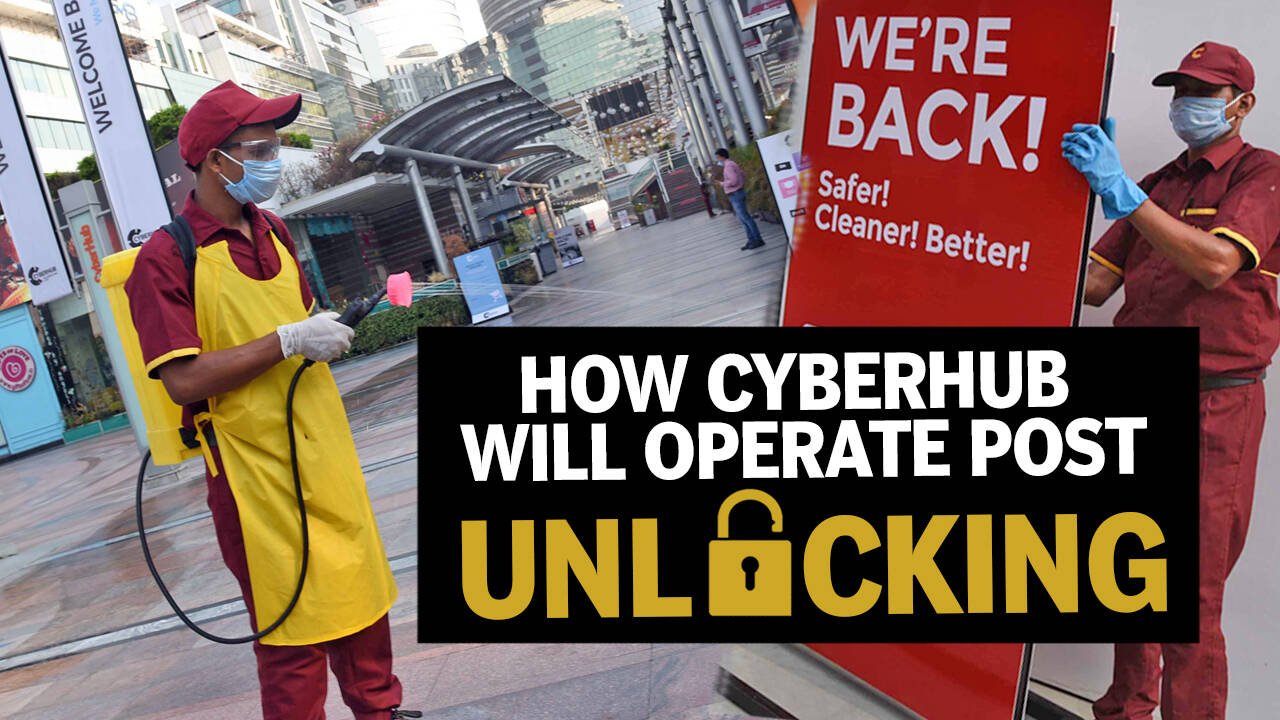 This is how CyberHub will operate post unlocking