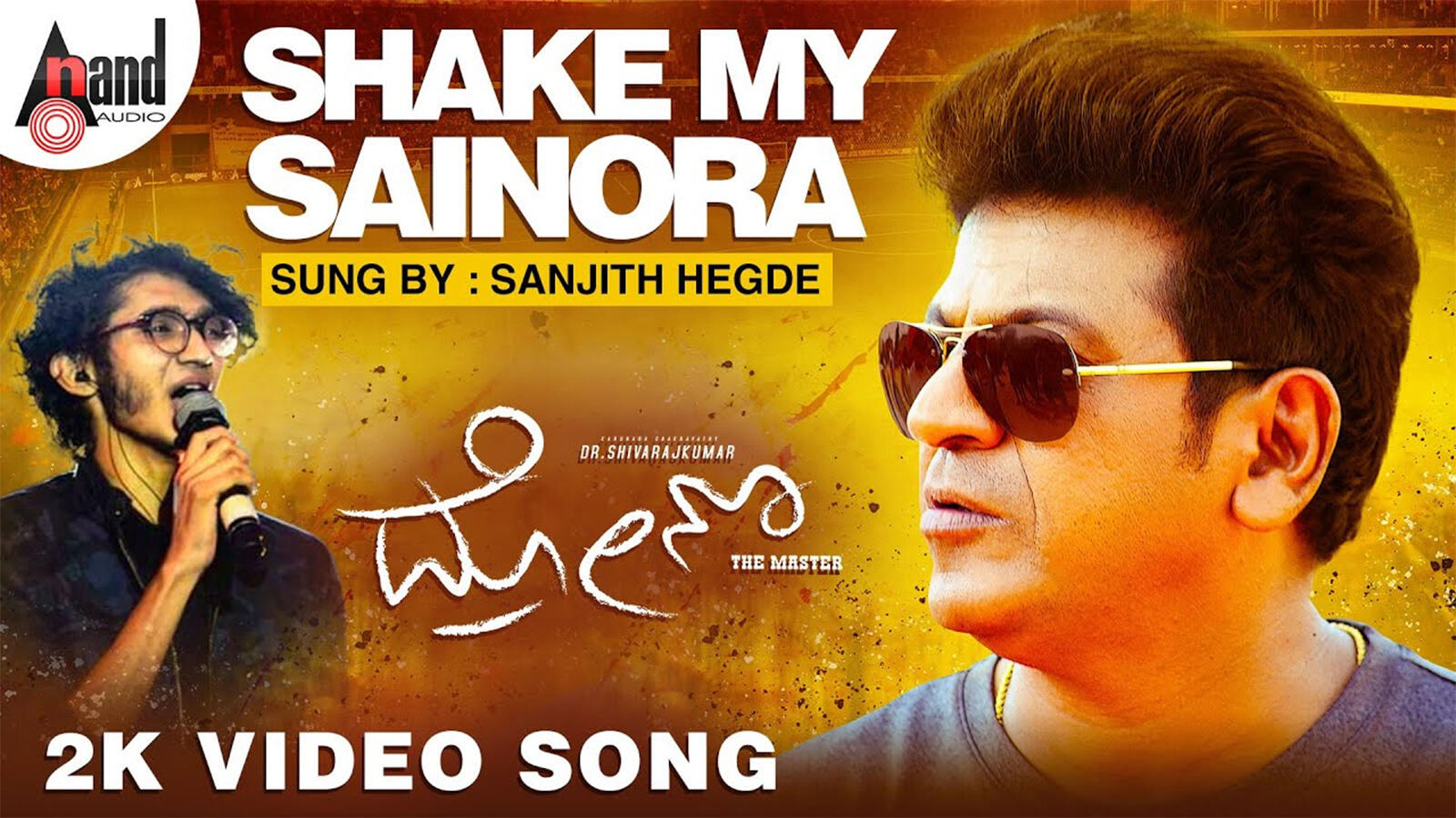 Check Out Latest Kannada Trending Official Music Video Song 'Shake Ma ...