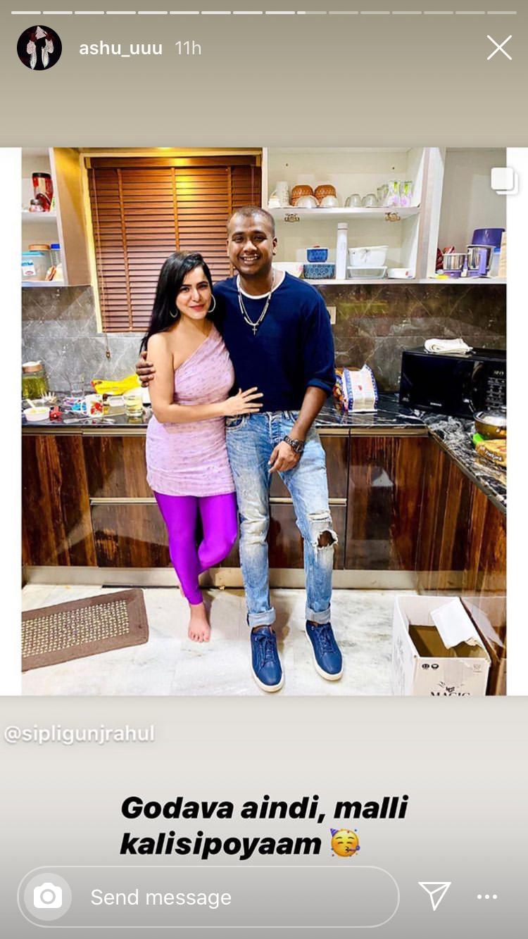 Ashu Reddy patches up with Rahul Sipligunj at a friend’s birthday bash; see pic - Times of India