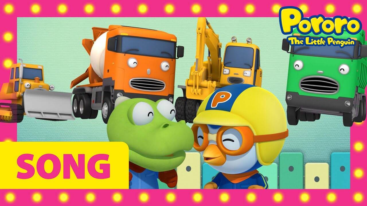 Nursery Rhymes in English: Children Video Song in English 'The Strong ...