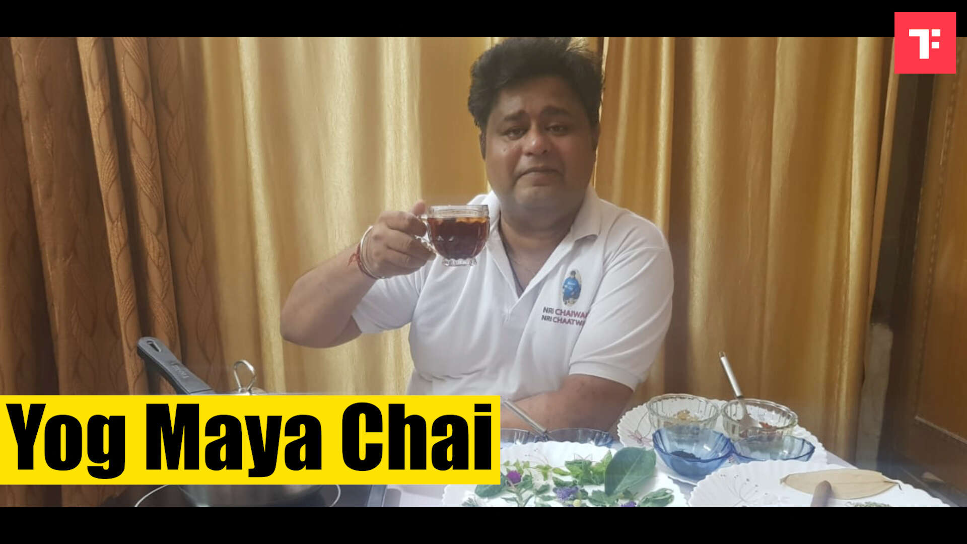 Watch: How to make Yog Maya Chai - Times Food