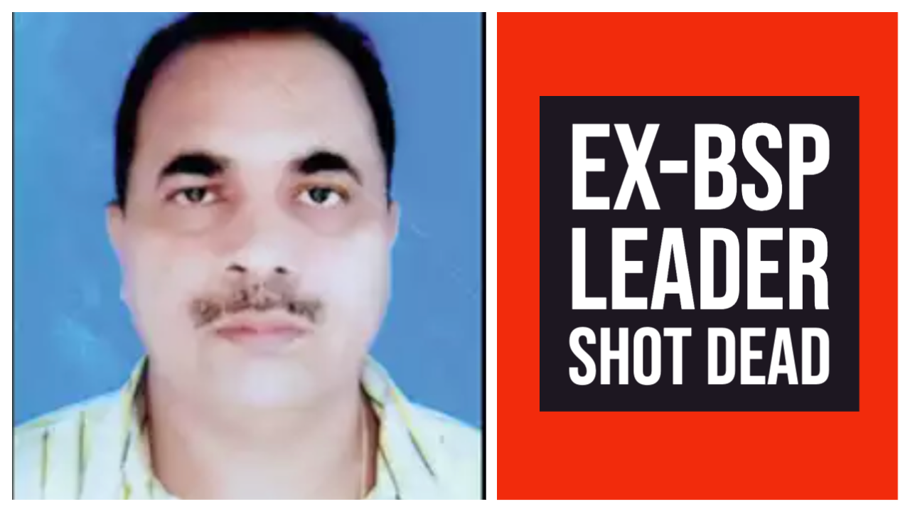 Ex-BSP leader who gifted Mayawati plot on moon, shot dead