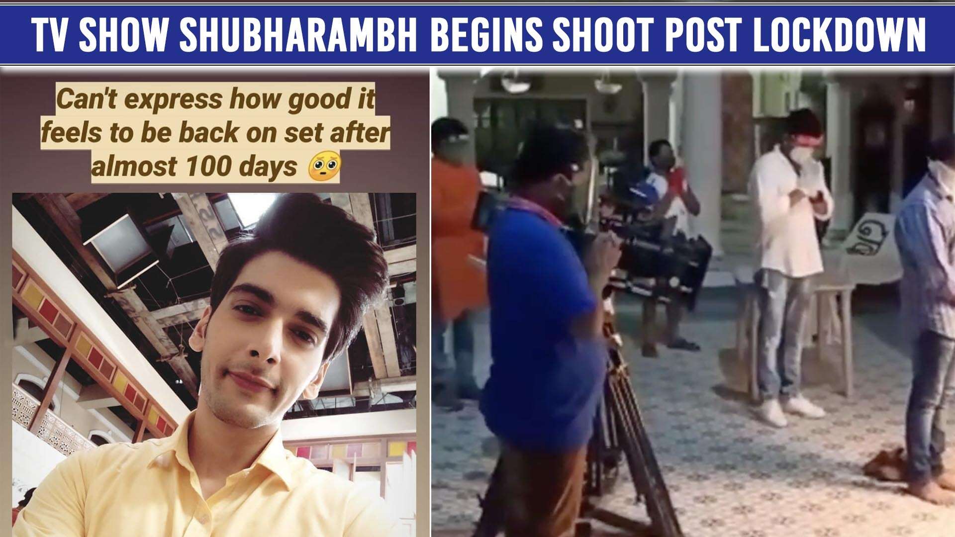 TV show Shubharambh begins shoot post lockdown