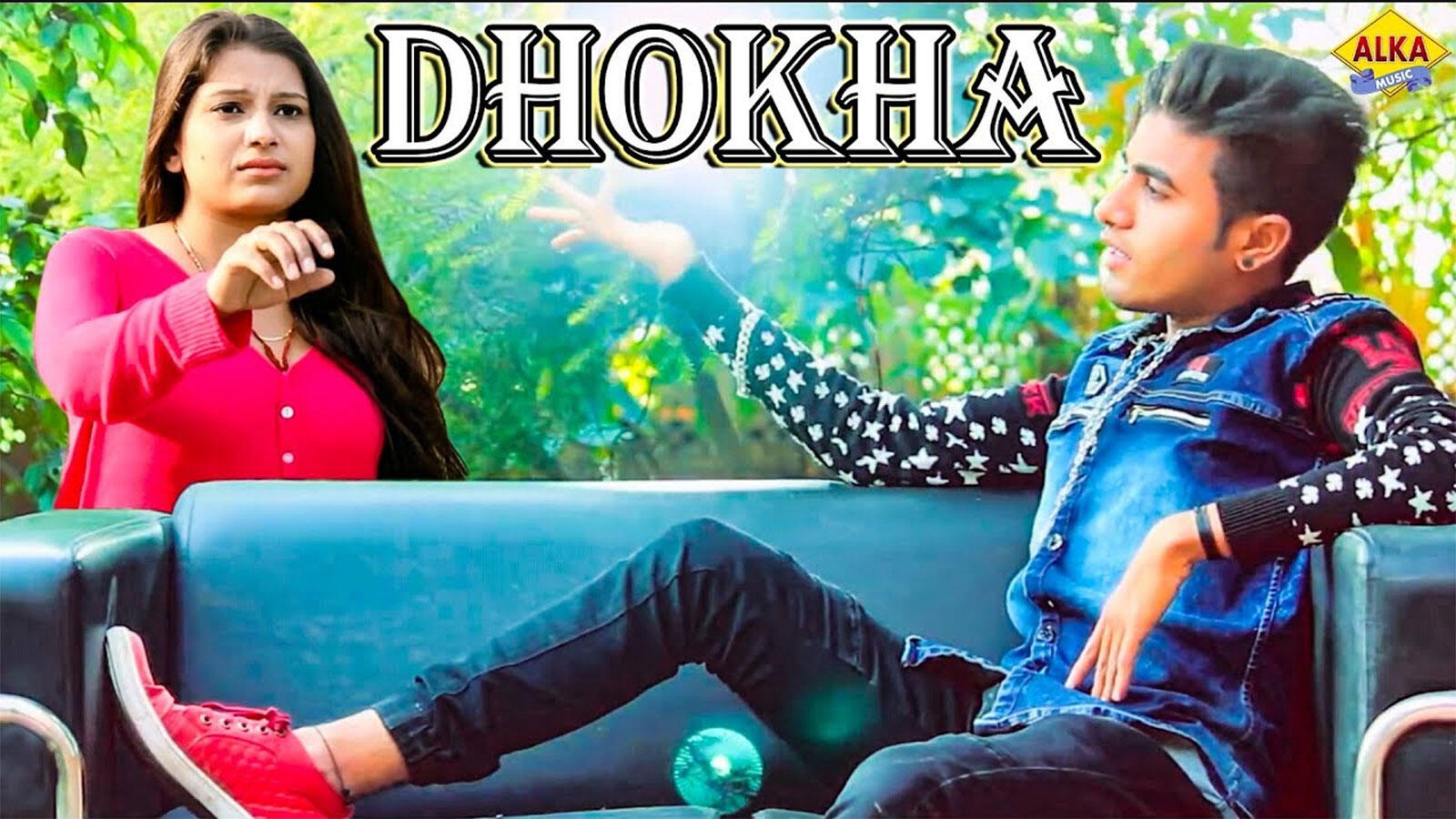 Haryanvi Song: Monu Gurjar’s Popular Haryanvi Gana Video Song 'Dhokha'