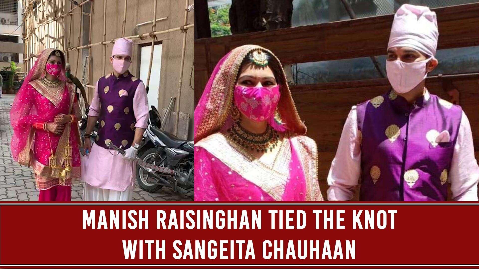 Manish Raisinghan and Sangeita Chauhan get married in Gurudwara during ...