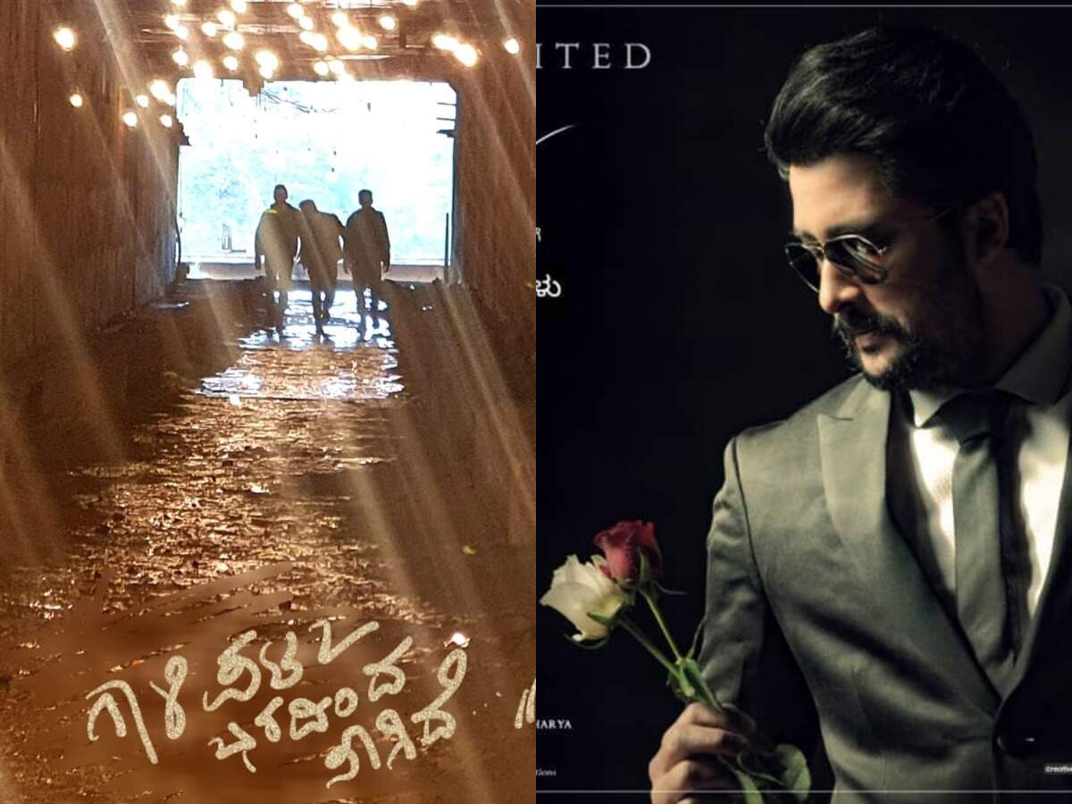 From 'Buddhivantha 2' to 'Premam Poojayam': Kannada movies that won’t ...