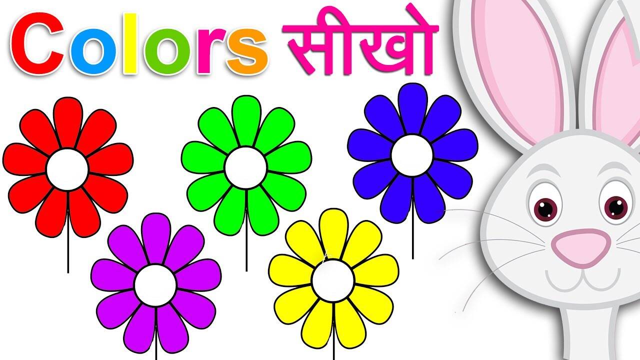 Color Learning Video For Kids | Learn Colors For Kids and Names Of ...