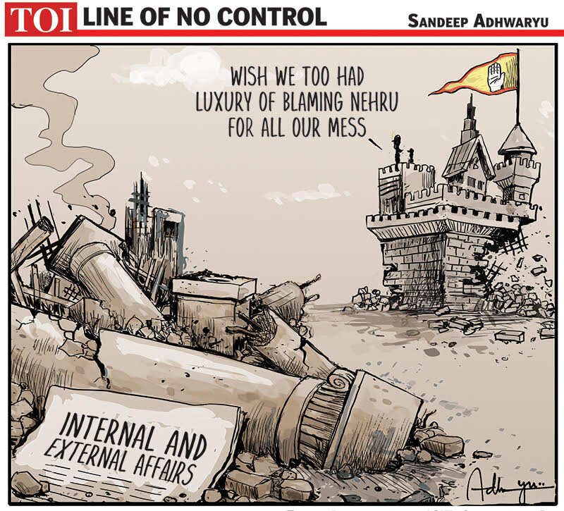 Internal and external affairs