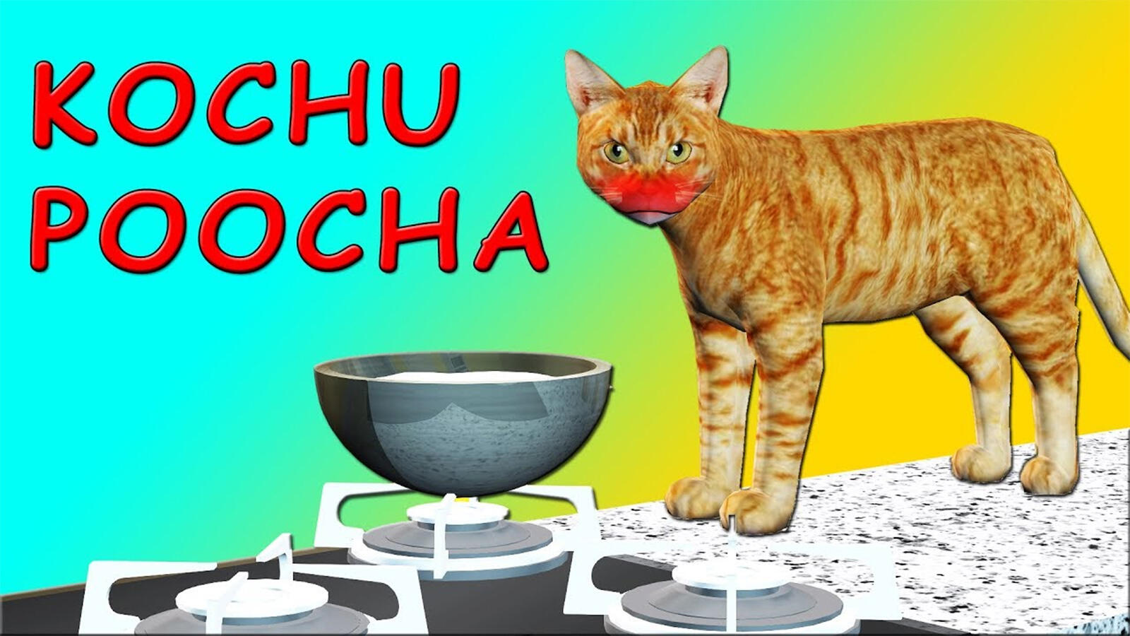 Malayalam Kids Poem: Nursery Song in Malayalam 'Kochu Poocha'