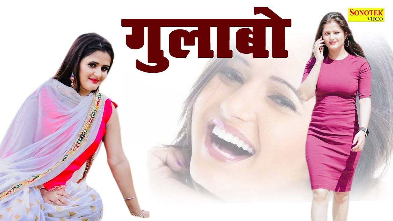 New Haryanvi Songs Videos 2020: Latest Haryanvi Song 'Gulabo' Sung by ...