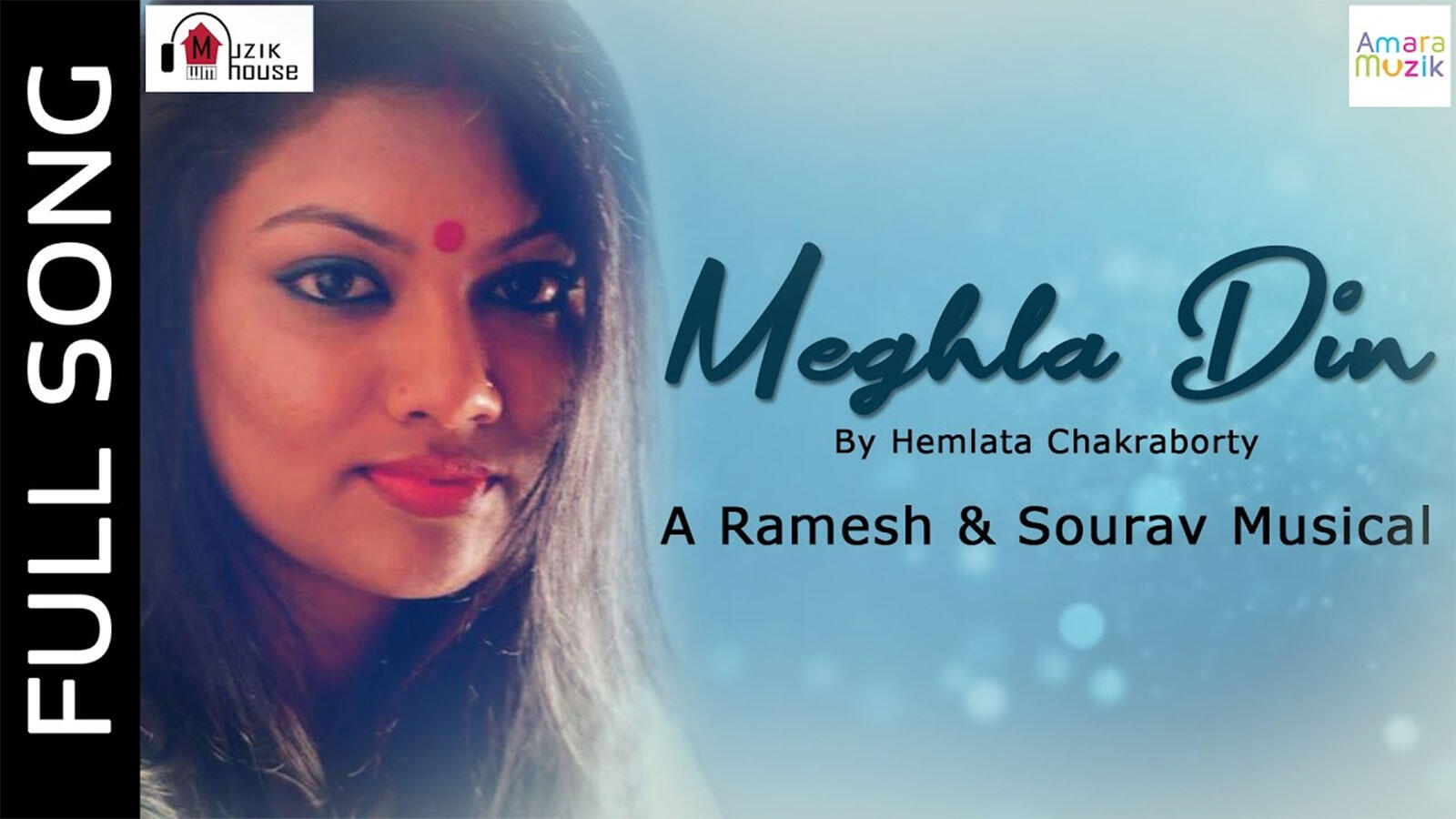Listen to Popular Bengali Song - 'Meghla Din' Sung By Hemlata Chakraborty