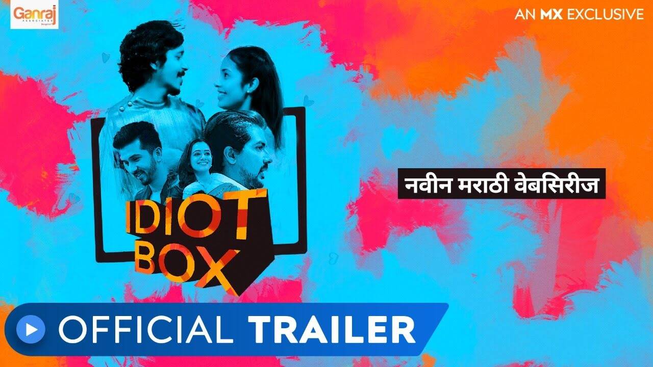 Idiot Box - MX Exclusive Series - Official Trailer