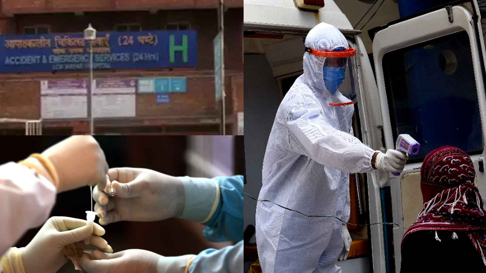 Good news! No Covid-19 death at Delhi's Lok Nayak Hospital for first ...