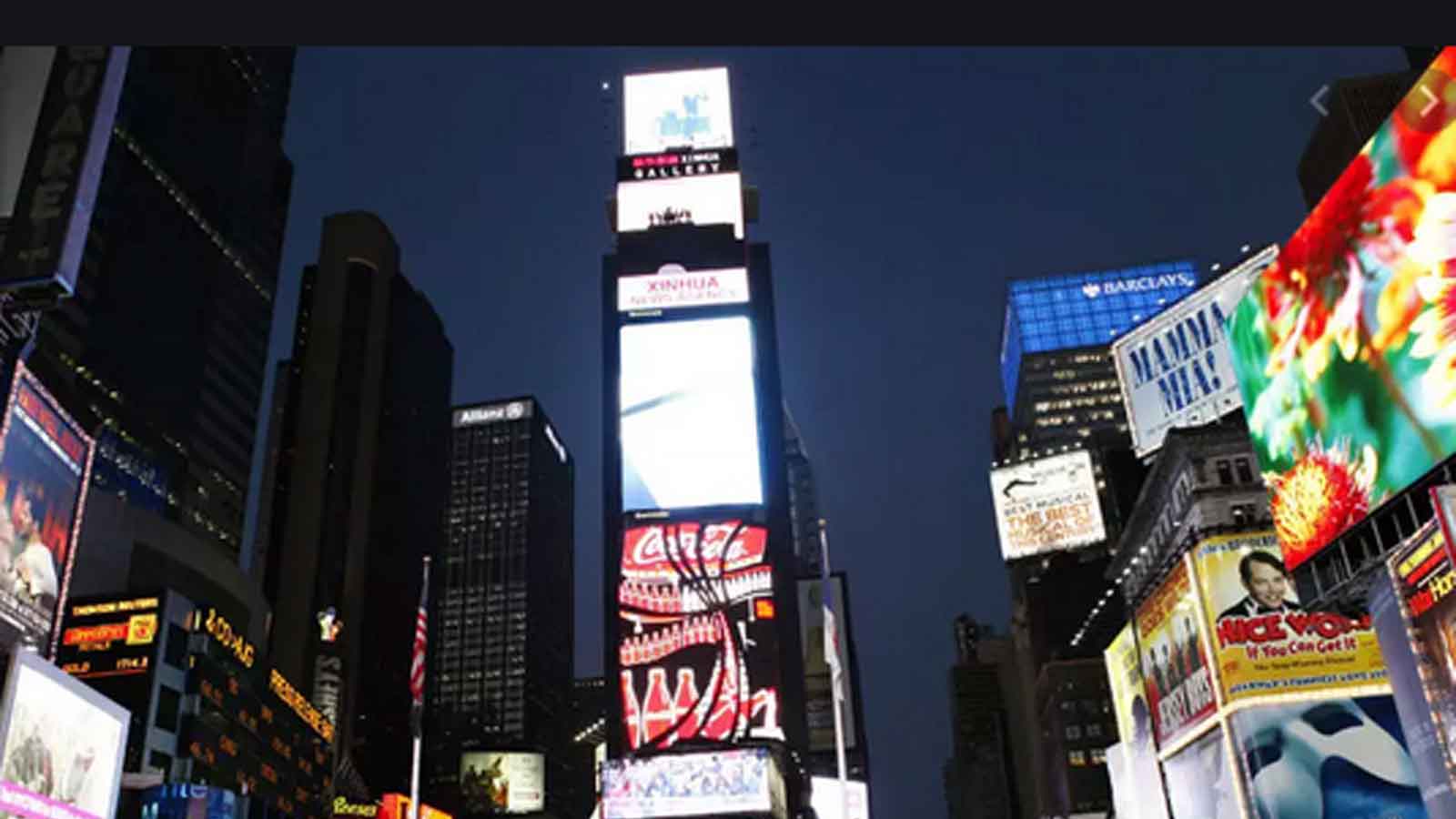 Lord Ram's images to be displayed at New York's Times Square on August 5
