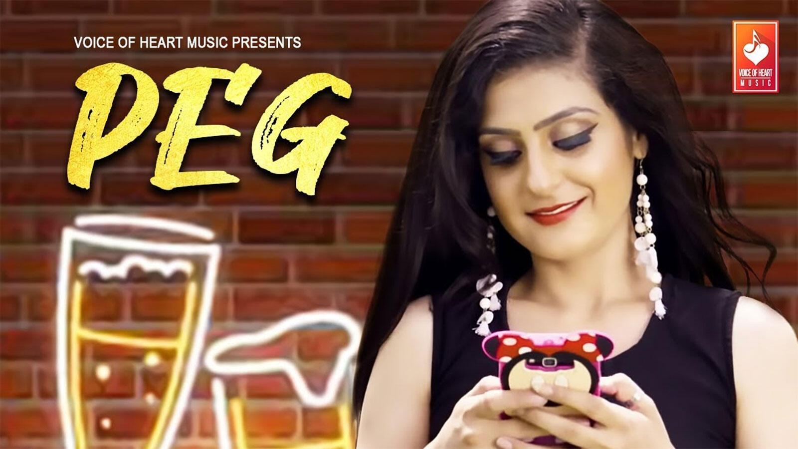 Punjabi Gana Video Song: Punjabi Song 'Peg' Sung by Amit Panchal
