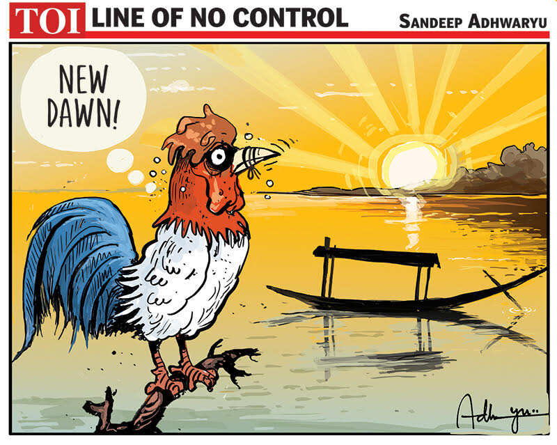 New dawn!