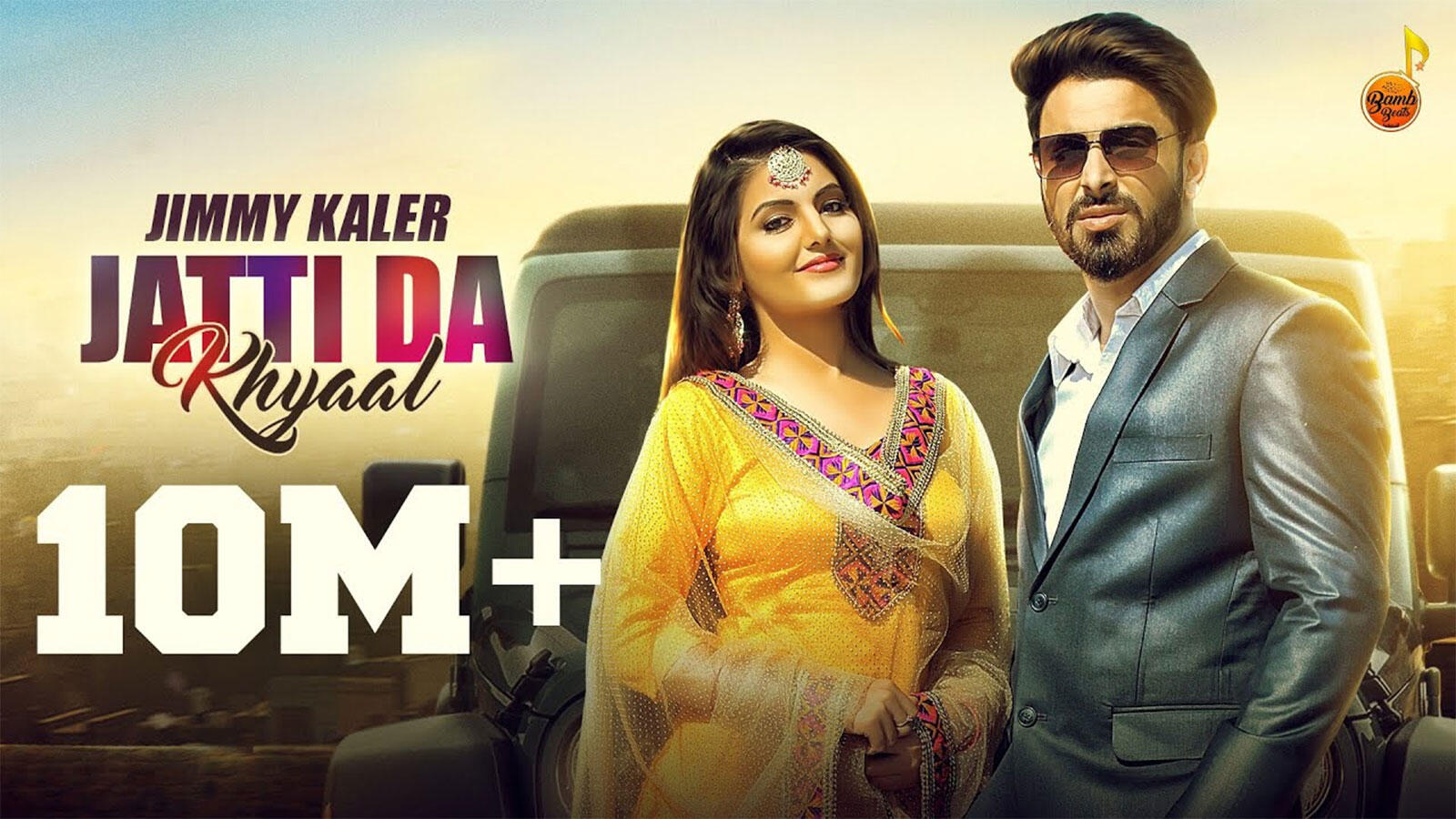 Punjabi Song 2020: Jimmy Kaler’s Latest Punjabi Gana Video Song 'Jatti ...