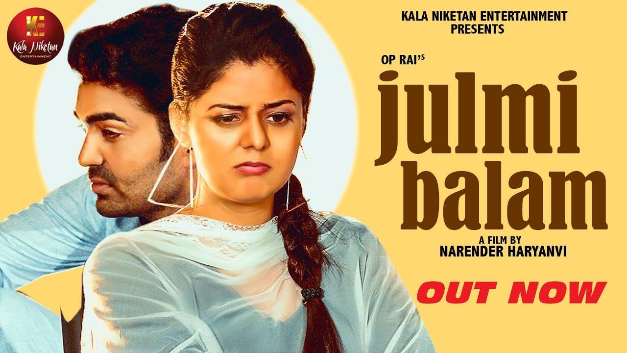 Check Out New Haryanvi Hit Song Music Video - 'Julmi Balam' Sung By Mahi Panchal
