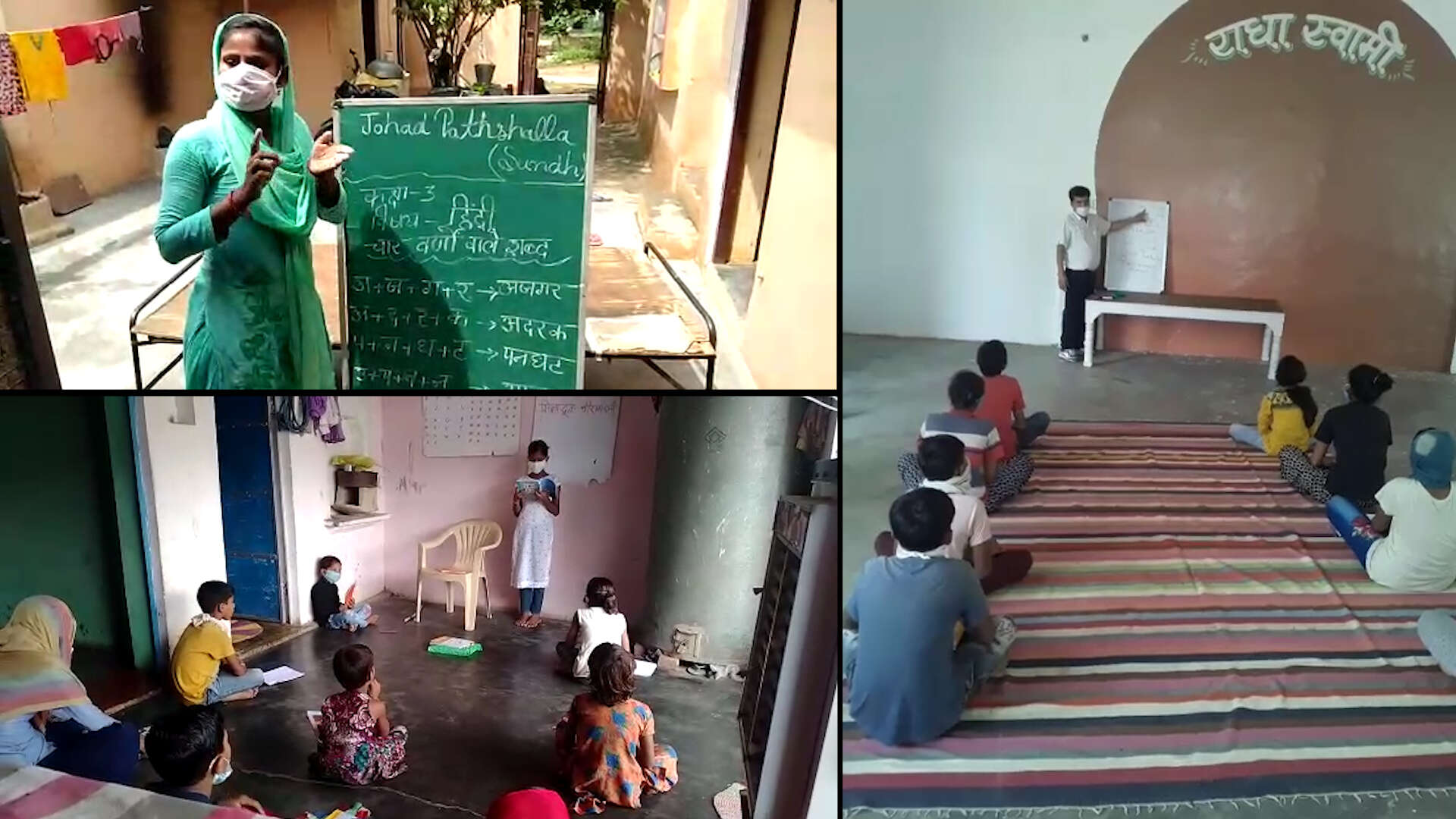 Classrooms return to these kids