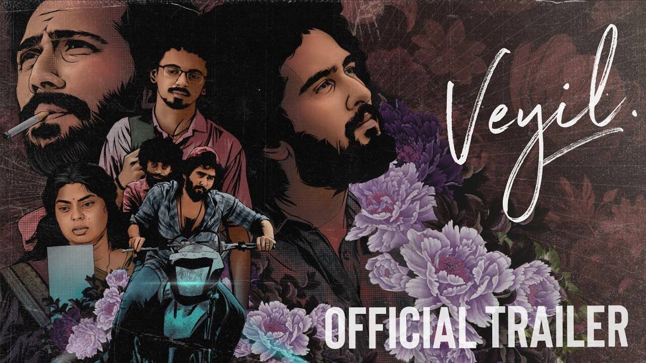 Veyil - Official Trailer
