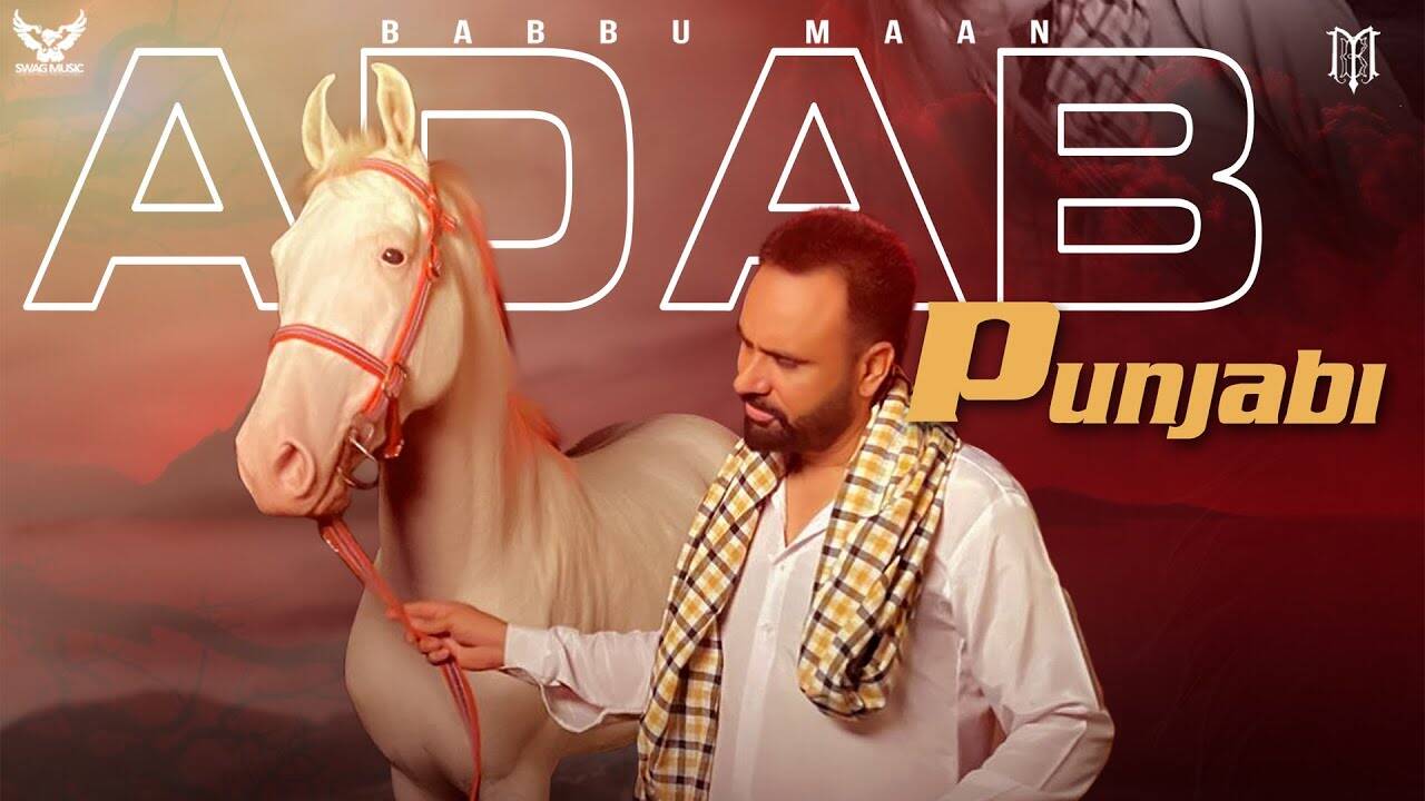Watch Latest Trending Punjabi Song Music Video - 'Adab Punjabi' (Audio ...