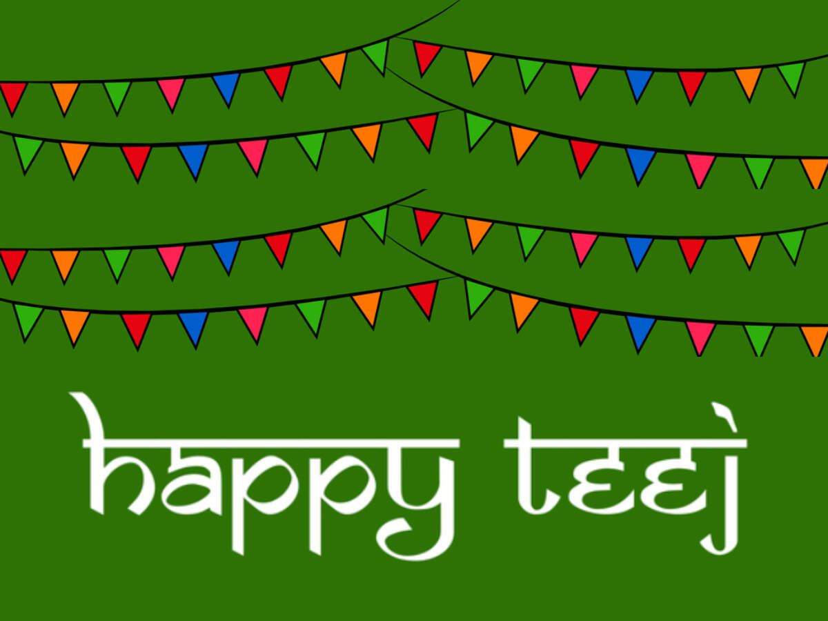 Happy Hartalika Teej 2020: Images, Quotes, Wishes, Messages, Cards ...