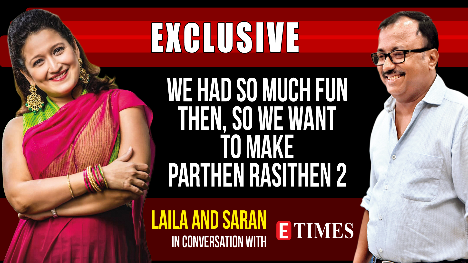 #MovieMilestone: Laila & Saran on 20 Years of Parthen Rasithen