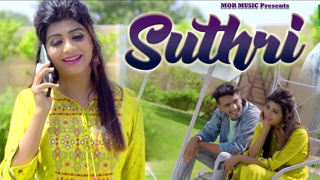 New Haryanvi Songs Videos 2020: Latest Haryanvi Song 'Suthri' Sung by ...