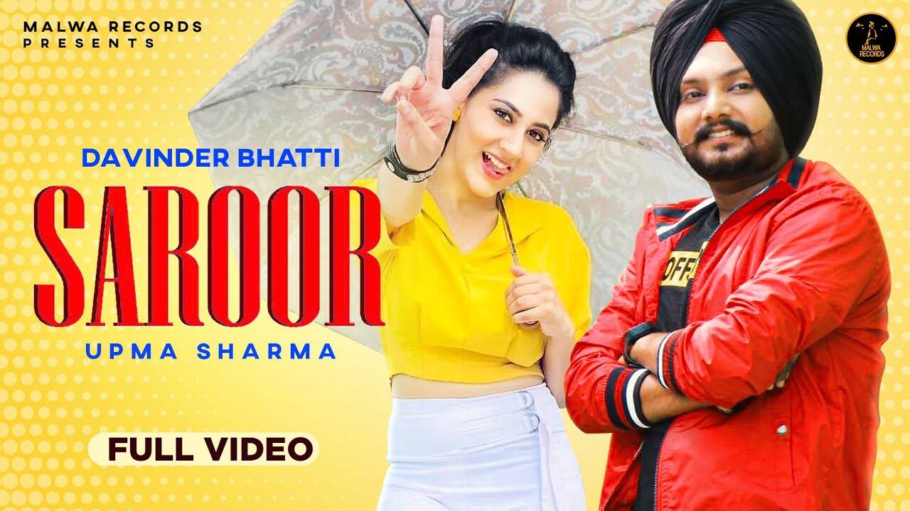 New Punjabi Songs Videos 2020: Latest Punjabi Song 'Saroor' Sung by ...