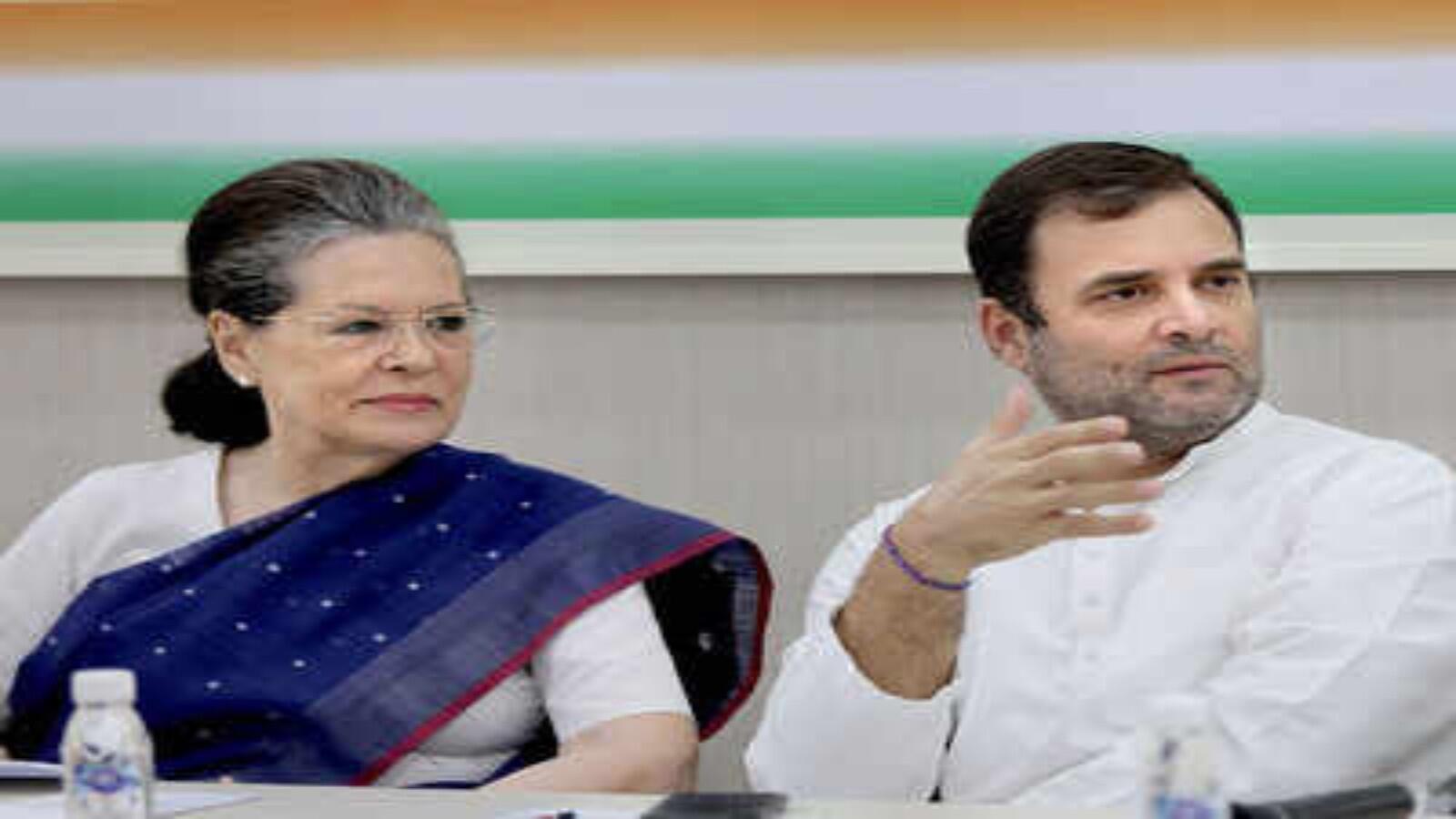 CWC meet: 400 Congress members back party reform, allege sources