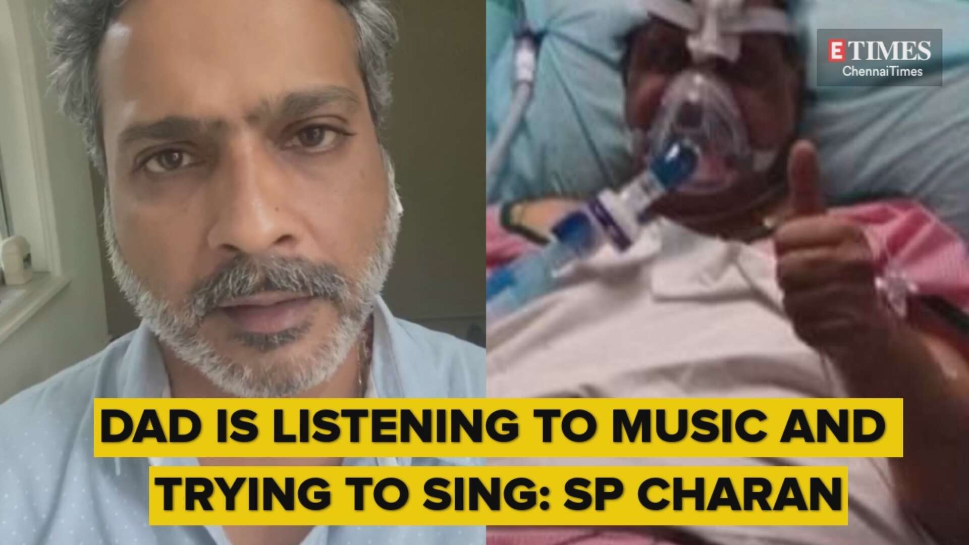 Dad is much better today: SP Charan on SPB's latest health status