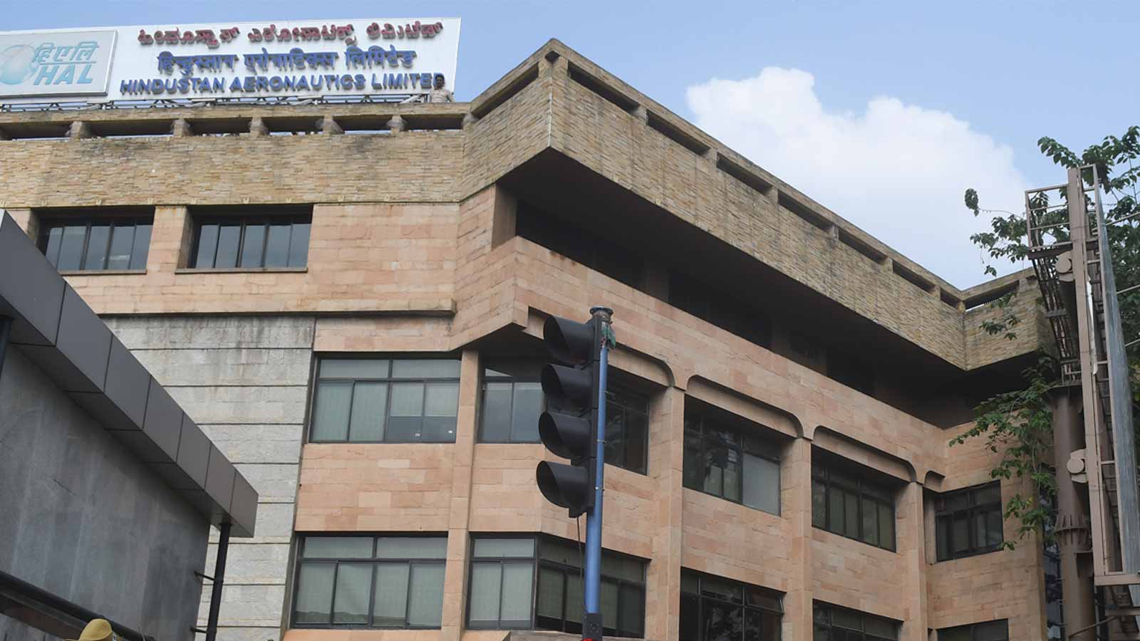 Centre to sell up to 15% stake in state-owned defence unit HAL to raise ...