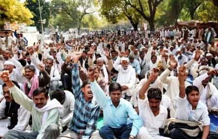 Jat agitations