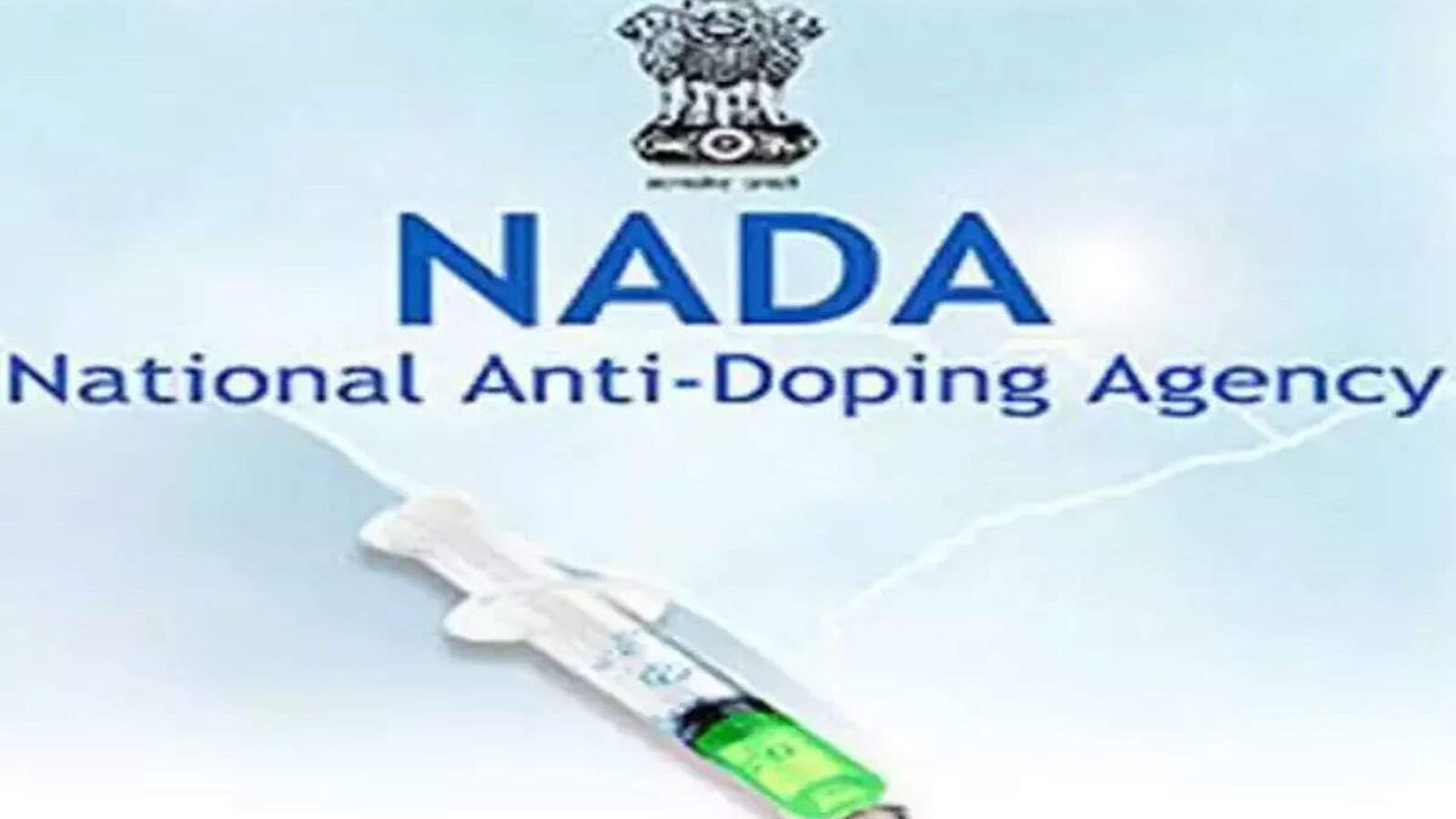 NADA decriminalises doping offence, clause removed