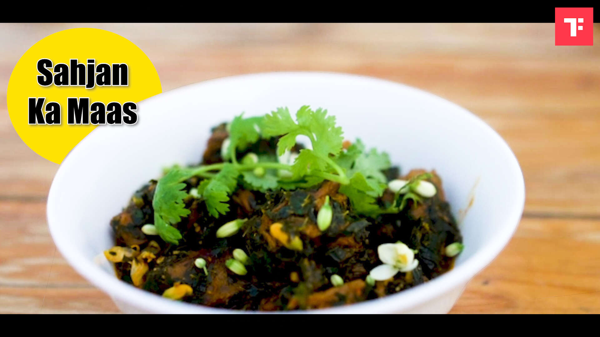 Watch: How to make Sahjan Ka Maas - Times Food