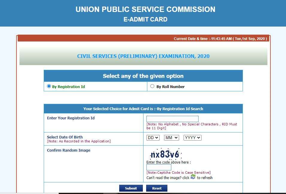 How to download UPSC CSE prelims admit card?